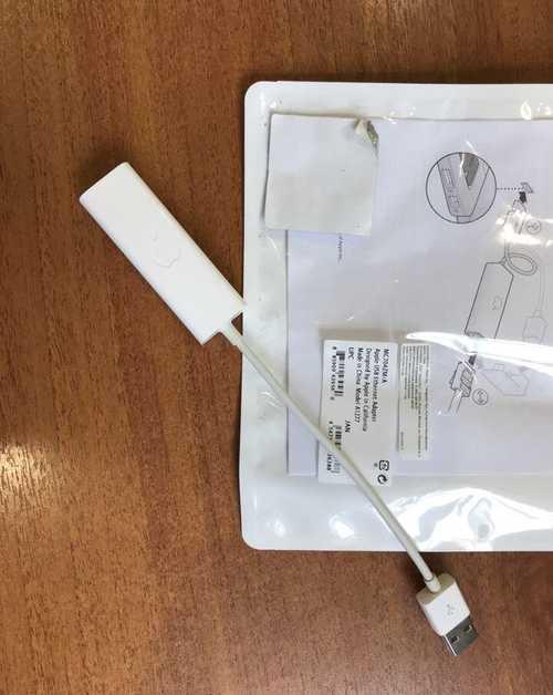 Оригинал Apple USB Ethernet Adapter