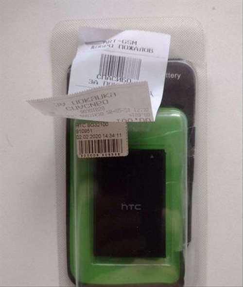 Аккумулятор HTC BG32100