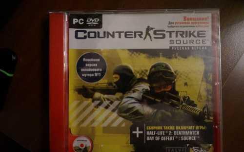 Counter strike sourse
