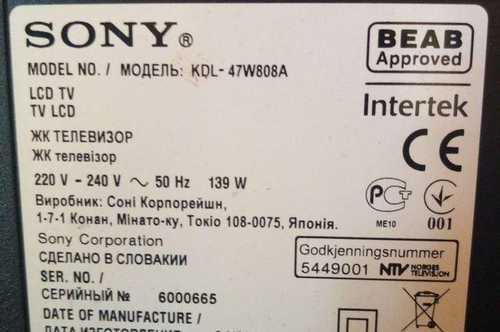 Телевизор на запчасти Sony kdl-47w808a