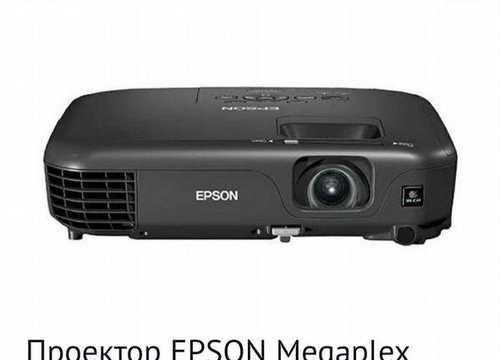 Проектор epson megaplex MG-850HD (новый)