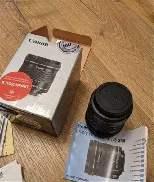 Фотообъектив Canon Zoom Lens EF-S 10-18
