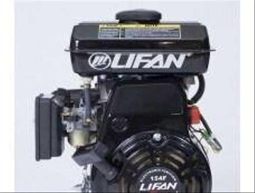 Двигатель lifan 154F D16