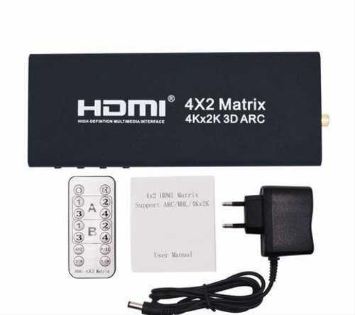 Hdmi 4X2 матричный коммутатор