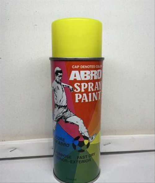 Abro spray paint