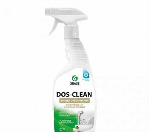 Универсальное чистящее средство "Dos-clean"