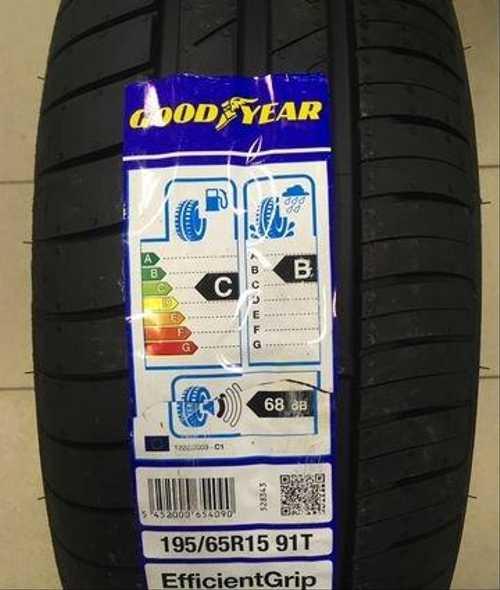 195 tl. Goodyear EFFICIENTGRIP Compact 195/65 r15. Goodyear 195/65r15 91t EFFICIENTGRIP Compact. Goodyear EFFICIENTGRIP Compact 91t. 195/65/15 Good year EFFICIENTGRIP Compact t.