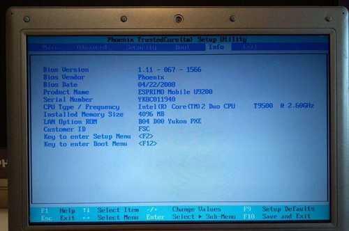 Ноутбук fujitsu-siemens u9200