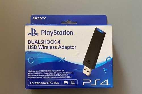 Dualshock 4 USB Wireless Adaptor