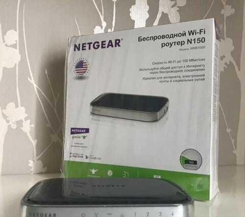 Wi-Fi роутер Netgear n150 wrn1000