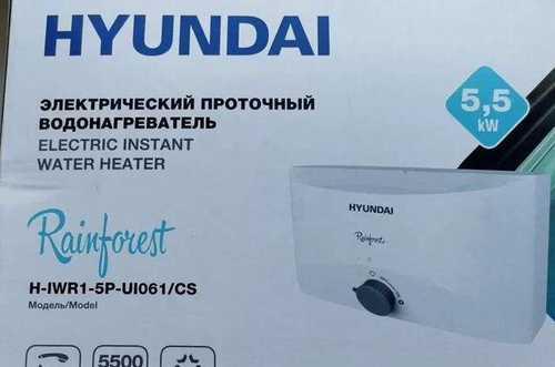 Электрический проточный водонагреватель Hyundai