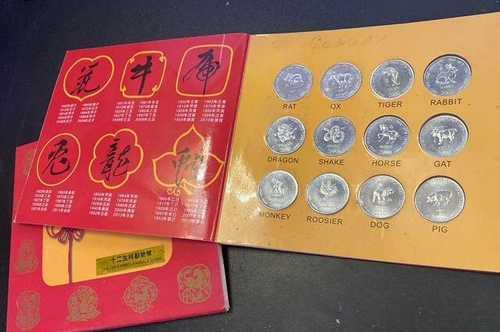 Подарочный набор монет Самоли «Знаки зодиака»
