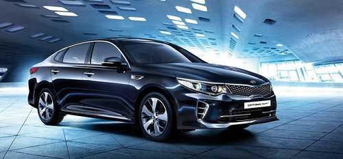 Гбо Kia Optima пропан установка С документами