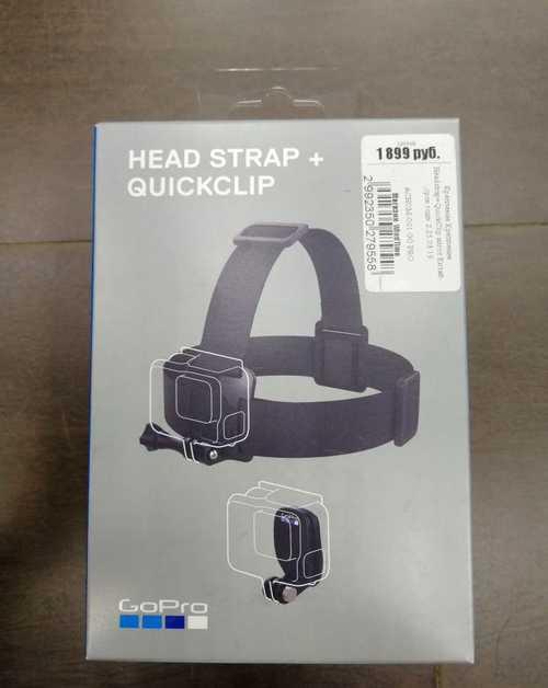 Крепление на голову GoPro Head Strap + Quick Clip