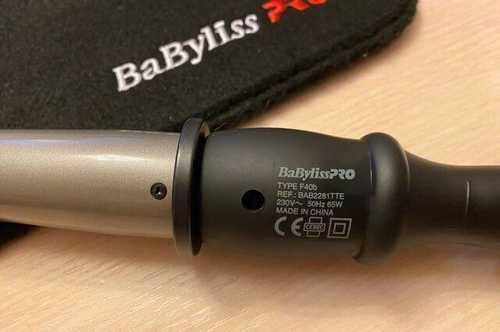 Плойка BaByliss PRO BAB2281TTE 19-32 мм