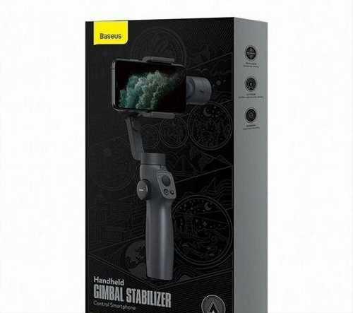 Стабилизатор Baseus Handheld Gimbal Stabilizer