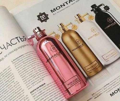 Montale rose elixir