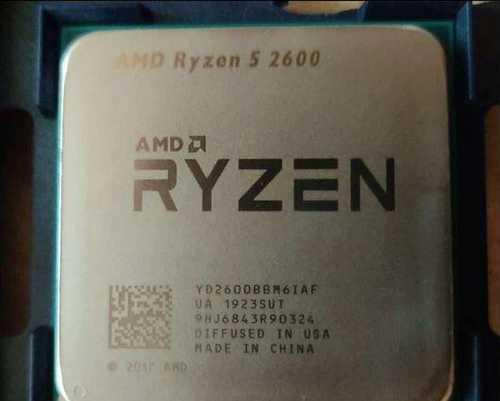 Какая частота оперативной памяти нужна для amd ryzen 5 2600