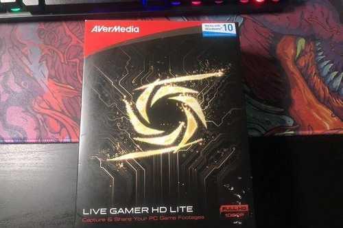 Avermedia Live Gamer HD