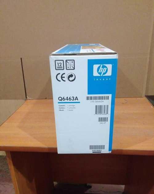 Картридж HP №644A пурпурный для CLJ 4730