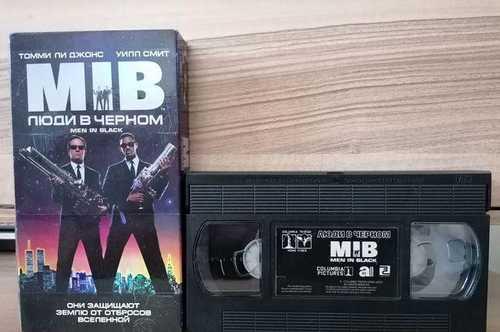 Видеокассета VHS с фильмом "Люди в черном"