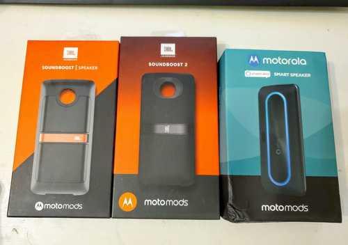 Moto mods JBL soundboost 2 / Amazon Alexa