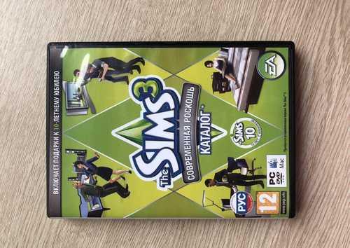 Каталог для sims 3. Для компьютера