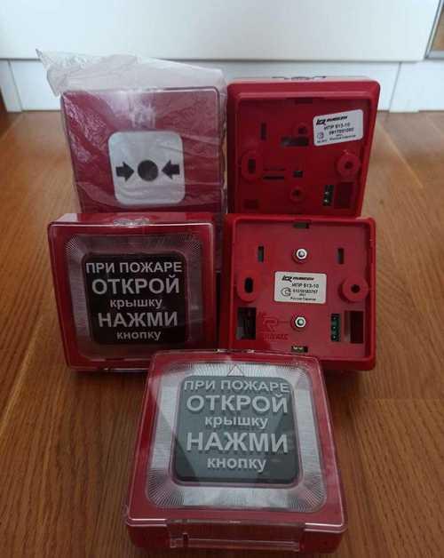 Ипр 513 10. Пожарная сигнализация ИПР 513 10. Извещатель ручной, неадресный ИПР 513-10. ИПР 513-6.