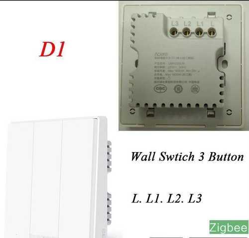 Xiaomi Aqara D1 Zigbee Triple