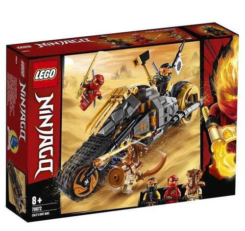 Lego Ninjago 70672 Раллийный мотоцикл Коула