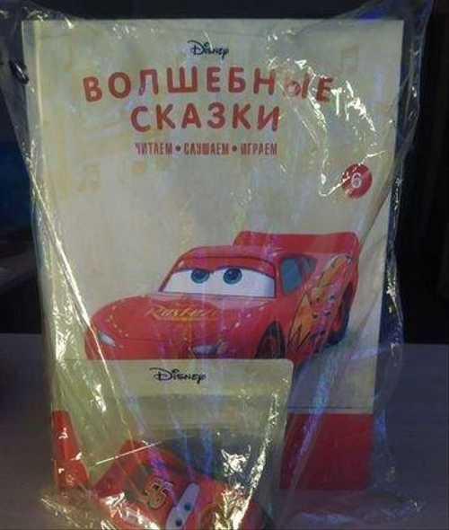 Волшебные сказки Disney Тачки. Выпуск 6