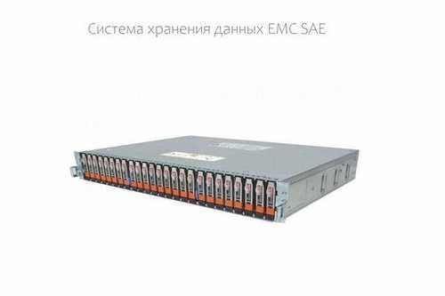 Cистема хранения данных EMC SAE + 25 HDD