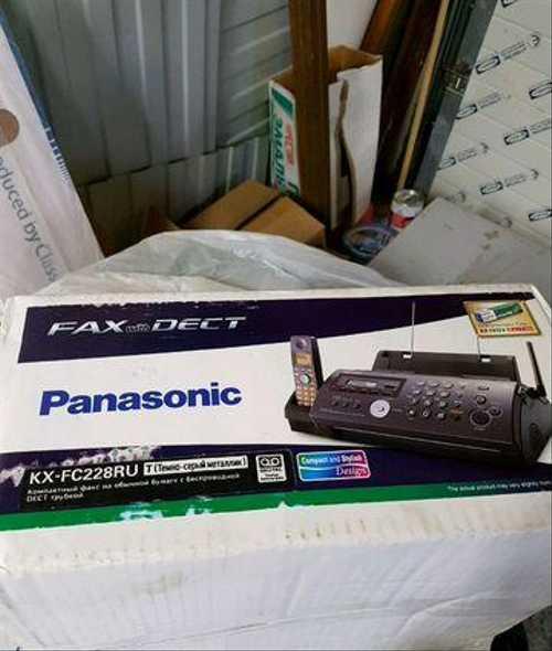 Panasonic fax