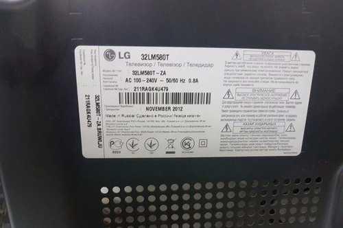 Телевизор LG 32LM580T-ZA