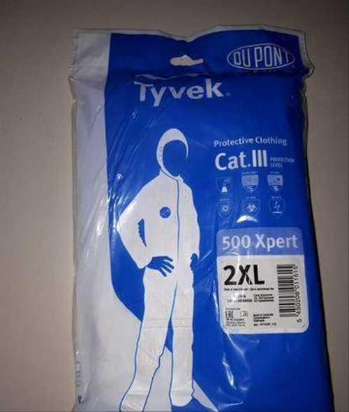 Комбинезон Tyvek 500 expert