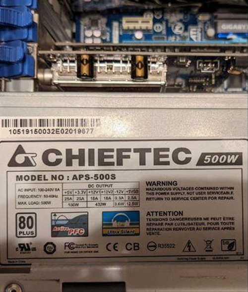 Chieftec 500w APS-500S
