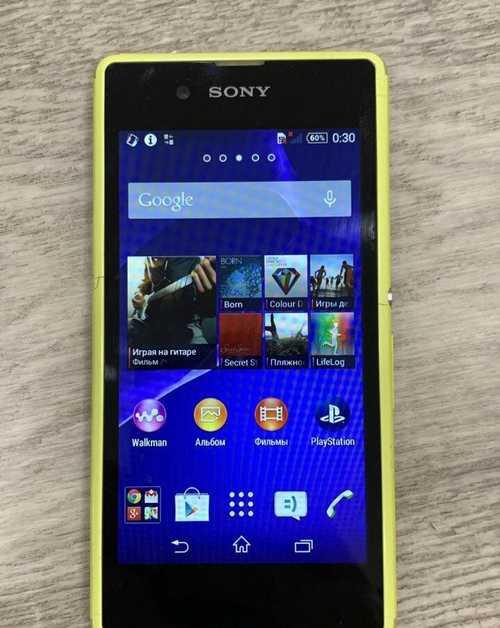 Sony xperia E3 D2203