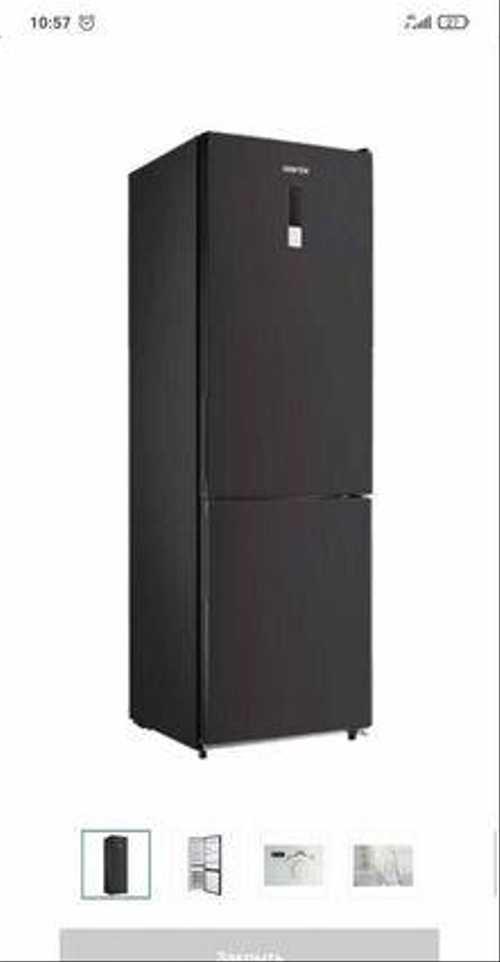 Новый холодильник Centek CT-1732 NF Black multi че