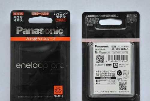 Panasonic Eneloop Pro BK-3HCD/4C Japan