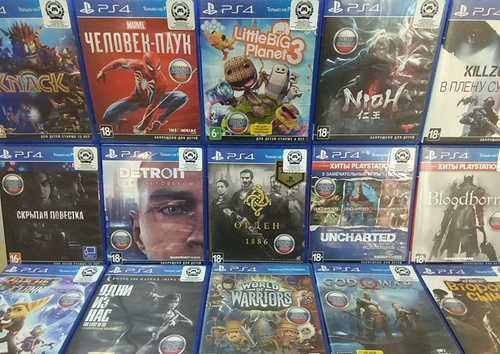 Список эксклюзив. Эксклюзивы пс4. Эксклюзивы PLAYSTATION 4. Эксклюзивы на пс4 список. Список всех эксклюзивов ПС 4.