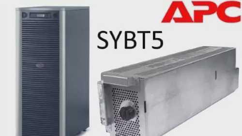 Sybt5 APC Symmetra LX Battery Module