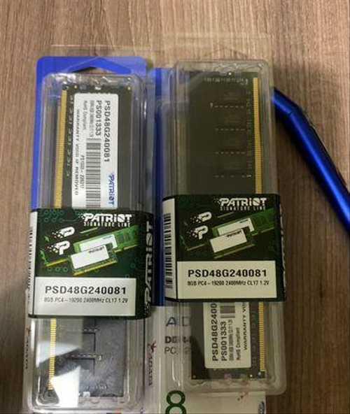 Лот#1 DDR4 8gb/hdd 500gb/ssd 240