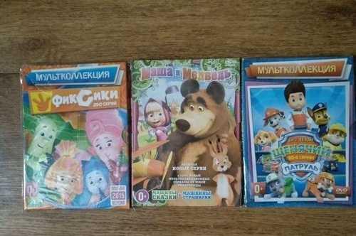 DVD диски с мультфильмами