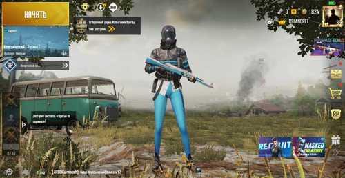 Скины в pubg