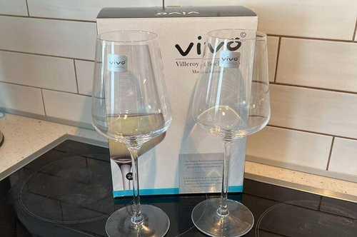 Бокалы для белого вина vivo Villeroy&Boch