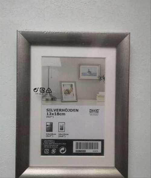 Рамка для фото IKEA, икея