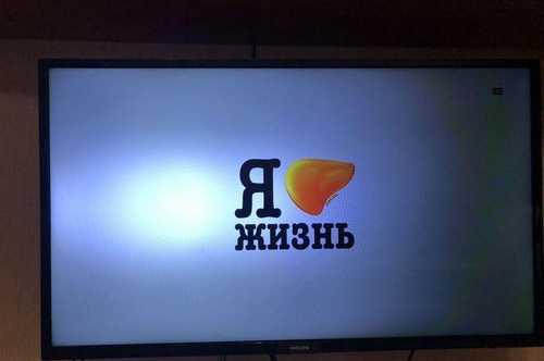 Телевизор LED 32”