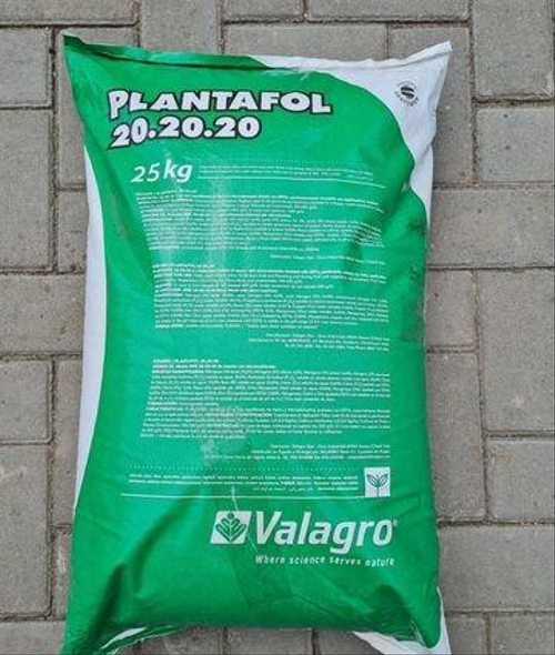 Удобрение Плантафол 20-20-20, 25 кг