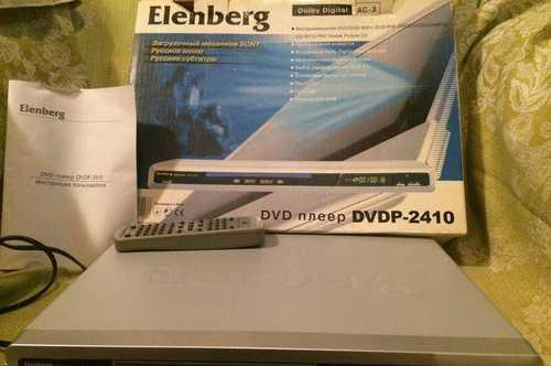 Продам два DVD Elenberg-2410 и Cameron DV-550 | Festima.Ru - Мониторинг ...