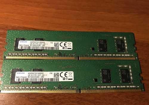 Оперативная память Samsung DDR4 2x4gb 2400Mhz